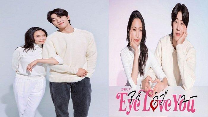 Sinopsis Eye Love You, Drama Jepang Dibintangi Fumi Nikaido dan Chae ...