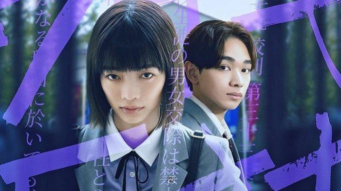 Sinopsis Renai Battle Royale, Drama Jepang Terbaru Ai Mikami Tayang di Netflix Mulai 29 Agustus ...