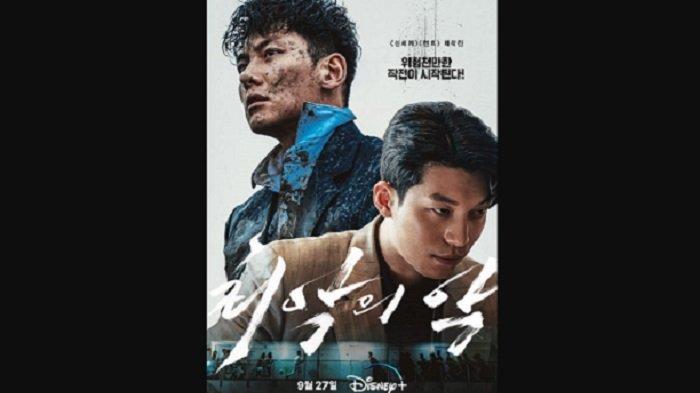 Sinopsis The Worst Of Evil, Drama Korea Dibintangi Ji Chang Wook dan Wi Ha Joon Tayang di ...