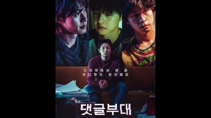 Sinopsis Troll Factory, Film Korea Terbaru Son Suk Ku, Kim Sung Cheol ...