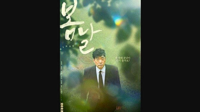 Sinopsis Spring Day, Film Korea Dibintangi Son Hyun Joo dan Park So Jin ...