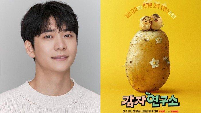 The Potato Lab Jadi Drama Comeback Kang Tae Oh Usai Wajib Militer, Adu ...