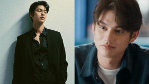 Terungkap Benda yang Bikin Aktor Drama Thailand Astrophile Bright ...