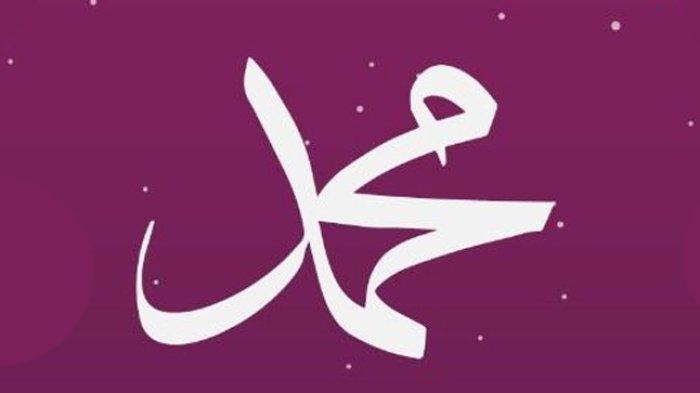 Bacaan Teks Al barzanji Lengkap PDF, Berisi Doa dan Pujian Terhadap ... Bacaan Teks Al barzanji Lengkap PDF, Berisi Doa dan Pujian Terhadap ...