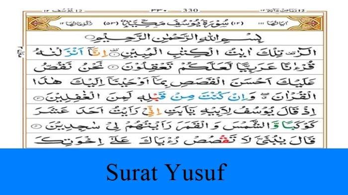 Surat Yusuf untuk Jodoh Ayat Ke 31 Lengkap Bacaan Arab Latin dan ...