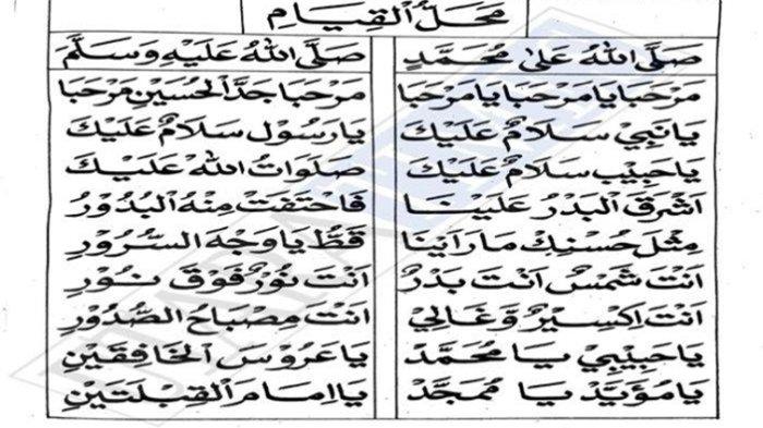 Bacaan Sholawat Al Barzanji Lengkap Arab, Latin Dan Terjemahan Indonesia - Tribunsumsel.com