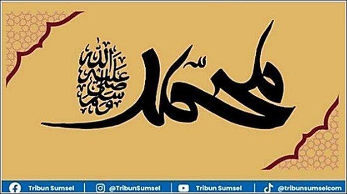 Bacaan Sholawat Rajab Sya'ban Ramadhan, Allahumma Baarik Lana fi Rajab ...