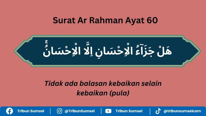 Arti Hal Jaza Ul Ihsan Minal Ihsan, QS Ar Rahman Ayat 60, Tidak Ada ...