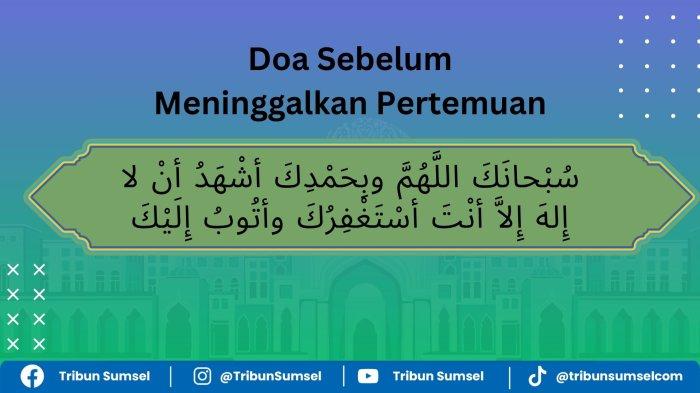 Arti Subhânakallâhumma Wa Bihamdika Asyhadualla Ilaha Illâ Anta ...