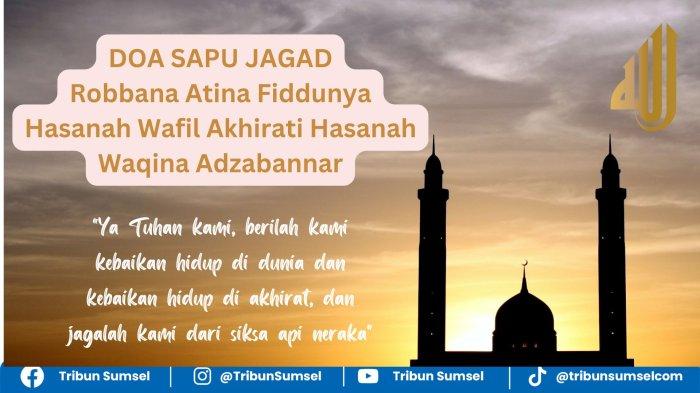 Robbana Atina Fiddunya Hasanah Wafil Akhirati Hasanah Waqina Adzabannar ...