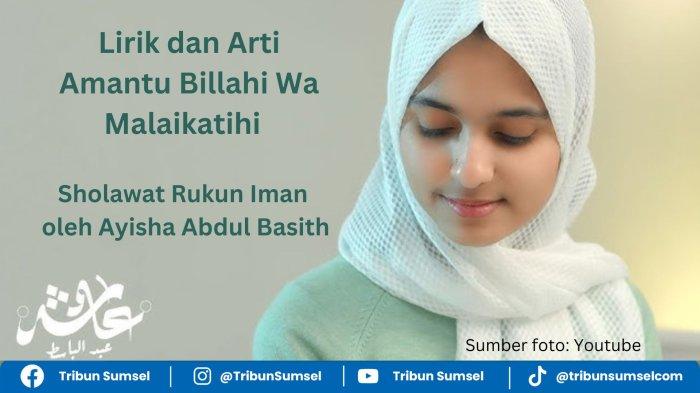 Lirik Amantu Billahi Wa Malaikatihi Tulisan Arab & Arti Sholawat Rukun ...