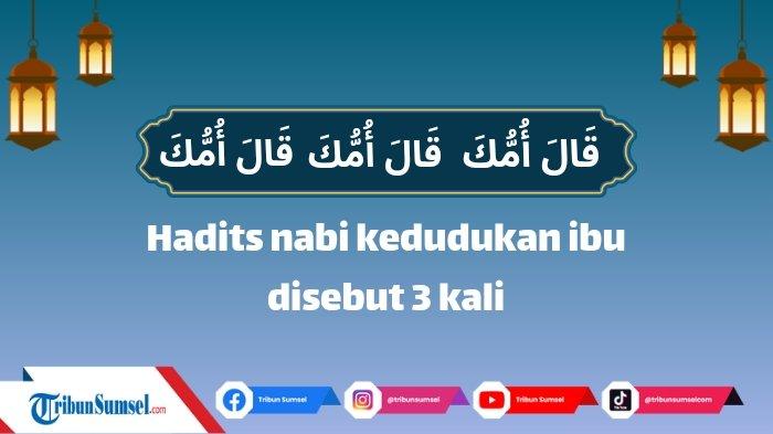 Arti Qola Ummaka, Ummaka, Ummaka, Bacaan Teks Arab Hadits Nabi Tentang ...