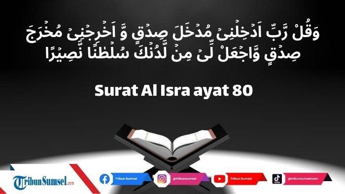 Arti Wala Tamsyi Fil Ardimaraha Surat Al-Isra Ayat 37 Janganlah Kamu ...