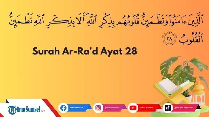 Tulisan Arab Ala Bidzikrillahi Tathmainnul Qulub, Hanya dengan Mengingat Allah Hati Menjadi ...