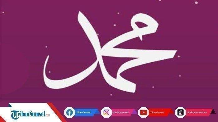 Lafadz Sholawat Al Barzanji Lengkap Tulisan Arab, Latin, dan ...