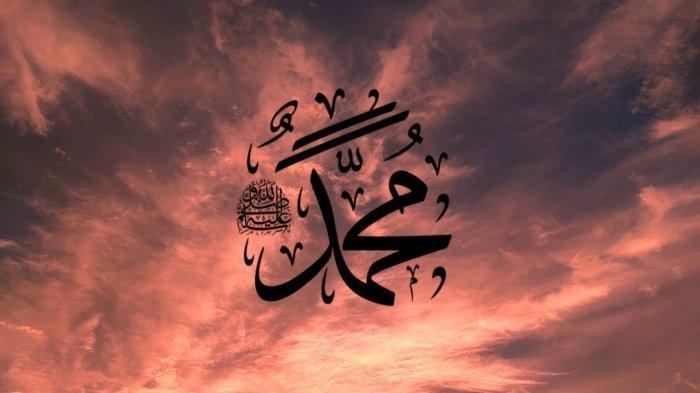 Lafal Sholawat Adhimiyah, Syair Pujian Kepada Nabi, Lengkap Arab, Latin ...