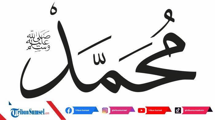 Lafal Sholawat Fatimiyah Lengkap Tulisan Latin, Terjemahan dan ...