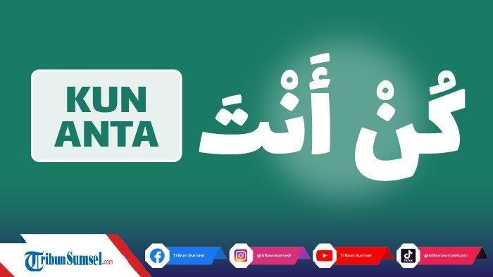 Lirik Kun Anta - Humood Alkhudher, La la, La Nahtajul Ma-La Lengkap ...