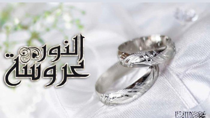 Lirik lagu Wedding Nasheed Arab Latin dan Artinya dari Muhammad Al ...