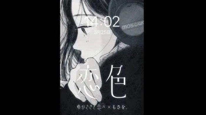 Lirik dan Arti Lagu Suki Yo Ima Anata Ni Omoi Nosete, Koiiro - Mosawo ...