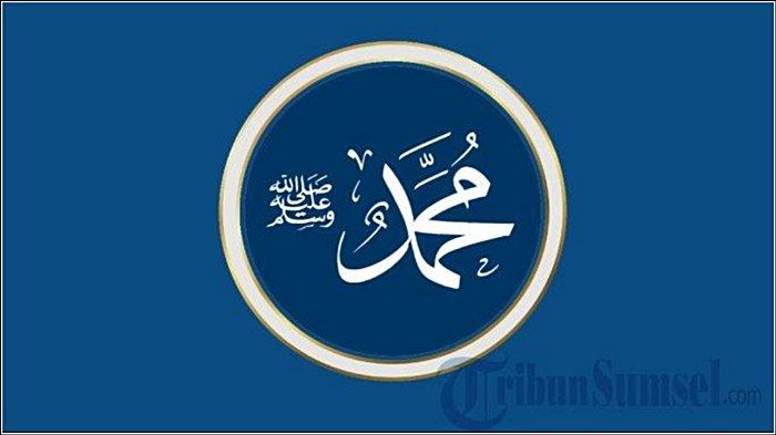 Lirik Sholawat Hanit Wa Hanini Arab, Latin dan Arti, Lagu Religi ...