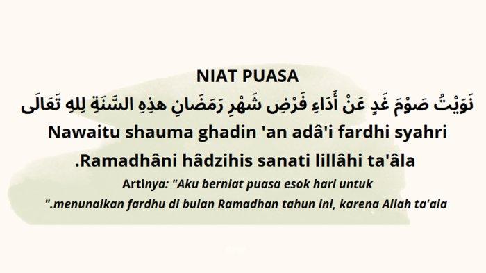 Niat Puasa: Nawaitu Shauma Ghadin an Ada'i Fardhi Syahri Ramadhaana Haadzihis Sanati Lillahi Ta ...