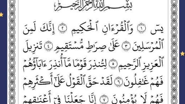 Surat Yasin Latin Mudah Dibaca Lengkap Terjemahan Bahasa Indonesia ...