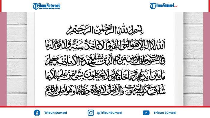 Ayat Kursi Latin Lengkap Bacaan Arab dan Terjemahan - Tribunsumsel.com