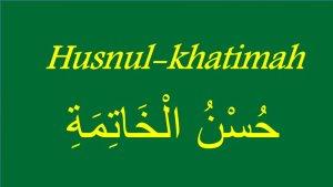 Arti Anta Antuma Antum, Huwa, Hiya, Huma, Nahnu, Macam-macam Kata Ganti ...
