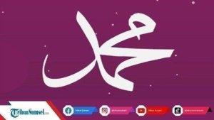 Bacaan Sholawat Jalbur Rizqi, Doa Penarik Rezeki Ketika Sering ...