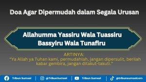 Arti Alhamdulillahi Rabbilalamin Washolatu Wassalamu Ala Asrofil Anbiya ...