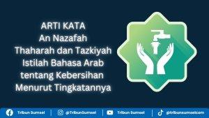 Arti Alhamdulillahilladzi An Amana Binimati Imani Wal Islam, Doa ...