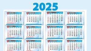 Kalender 2025 Indonesia Lengkap Libur Nasional dan Cuti Bersama, Ini Sembilan Jadwal Long ...