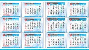 Kalender Januari 2025 Lengkap dengan Tanggal Merah Beserta Tanggalan ...