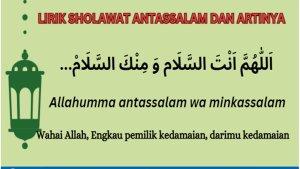 Lirik Sholawat Jazallahu Anna Sayyidana Muhammadan Lengkap Arab, Latin ...