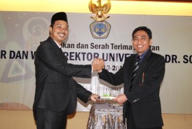 Rektor Baru Unitomo Dilantik Hari Ini - Surya.co.id