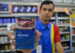 Tahun Baru 2020 Harga Rokok Naik, Berikut Daftar Harga Per Bungkus, Ada ...