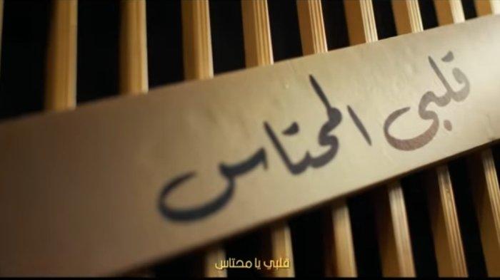 Lagu Albi Ya Mehtas oleh Nancy Ajram Viral di TikTok, Ini Liriknya Arab, Latin dan Terjemahan ...