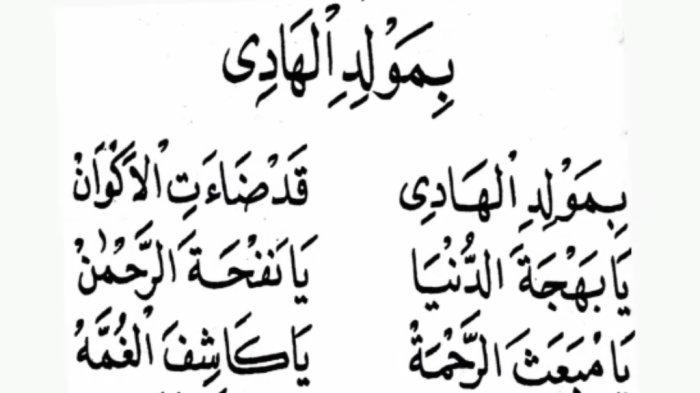 Lirik Bimaulidil Hadi Arab, Latin Lengkap Artinya - Surya.co.id