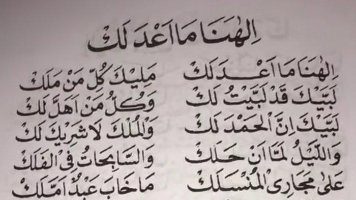 Lirik Ilahana Ma A'dalak Lengkap Arab, Latin dan Terjemahan yang Viral ...