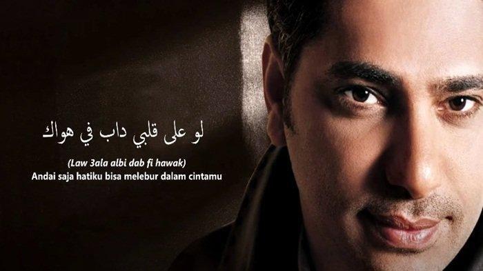 Lirik Law Ala Albi Lengkap Arab, Latin dan Terjemahan Indonesia yang ...