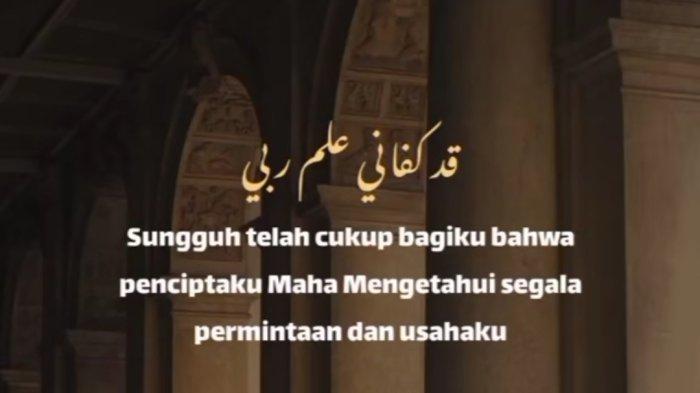 Lirik Qod Kafani Ilmu Robbi Lengkap Bahasa Arab dan Terjemahan - Surya ...