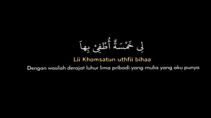 Lirik Sholawat Li Khomsatun Lengkap: Tulisan Arab, Latin dan Terjemahan ...