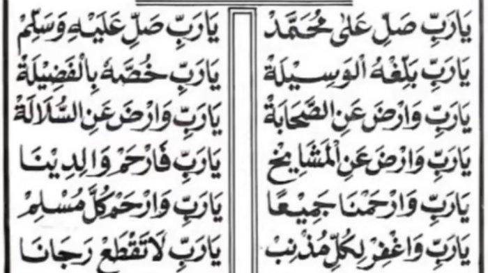 Lirik Ya Rabbi Shalli Ala Muhammad Lengkap: Teks Arab, Latin dan ...