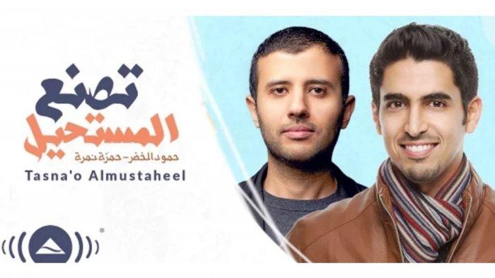 Lirik Tasna'o Almustaheel - Hamza Namira dan Humood Al Khudher, Lagu ...