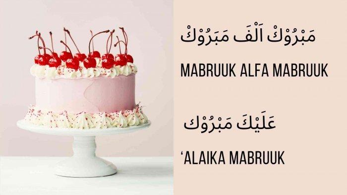 Lirik Mabruk Alfa Mabruk Tulisan Arab, Latin dan Terjemahan, Untuk ...