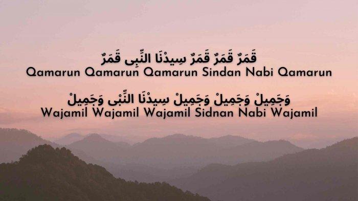 Lirik Qomarun Lengkap Arab, Latin dan Terjemahan - Surya.co.id