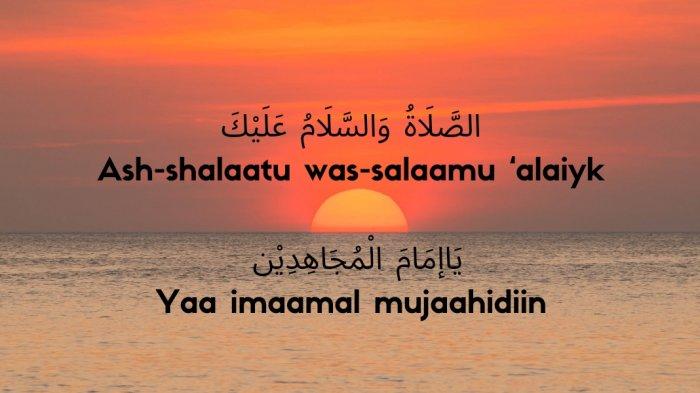 Lirik Sholawat Tarhim Subuh Lengkap Arab dan Artinya, Sebelum Adzan ...