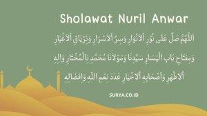 Tulisan Arab Sholawat Jibril dan Artinya - Surya.co.id