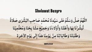 Sholawat Tarhim Subuh Lengkap: Teks Arab, Latin dan Artinya - Surya.co.id